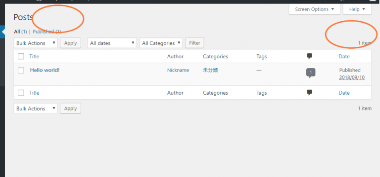 Other features of Admin posts | My WP Customize